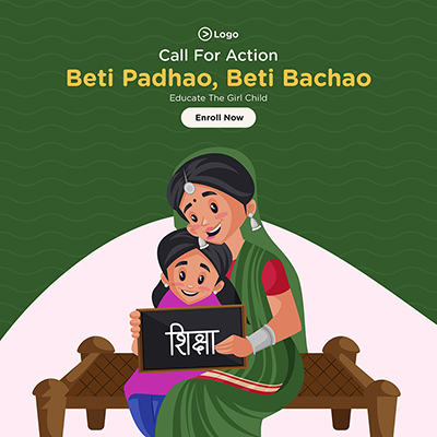 Beti Bachao Logo