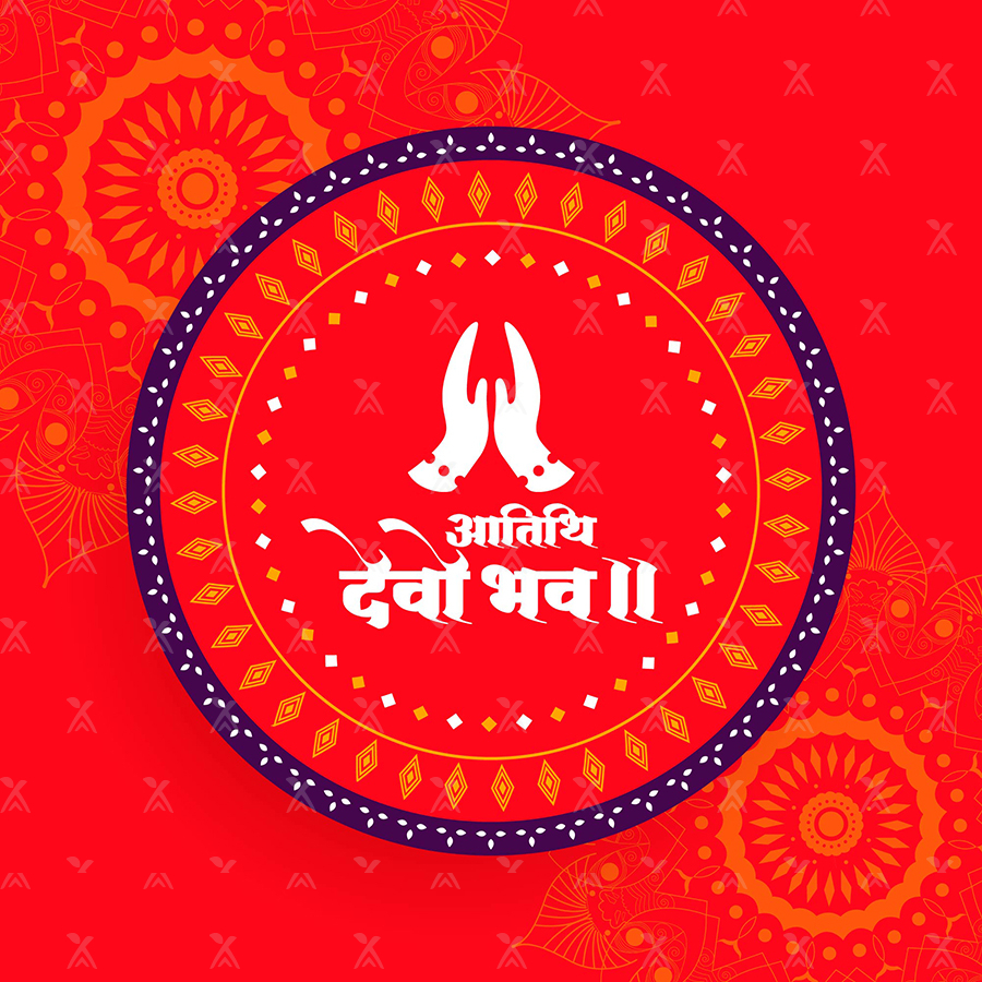 Atithi Devo Bhava Logo