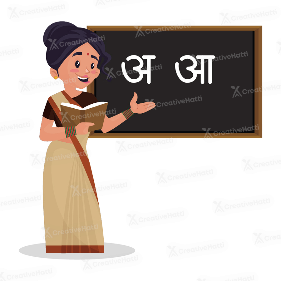 Professor Teaching Blackboard