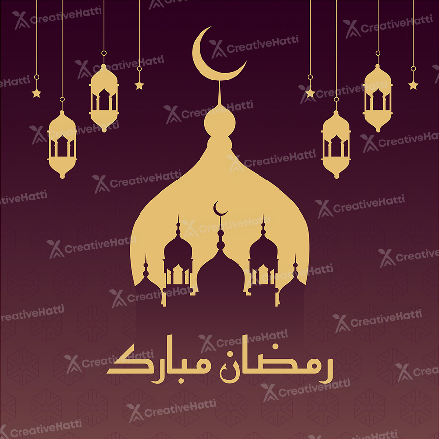 Ramadan Mubarak In Urdu Sami Collection By HS | Wish U All My Friends