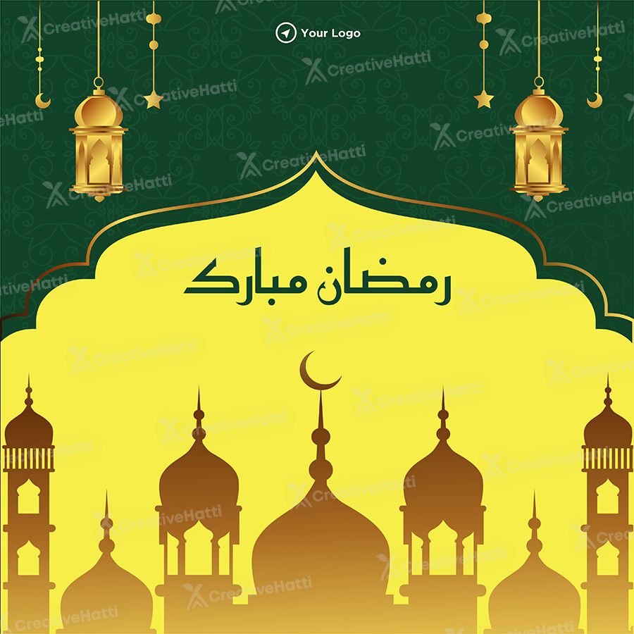 Ramadan Mubarak in urdu text banner template