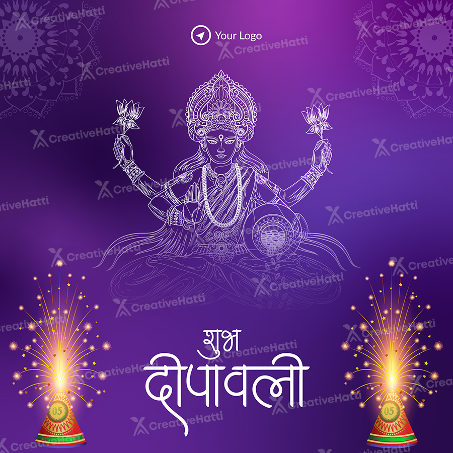 Diwali Hindi Wishes Diwali Wishes Intro, Openers Ft. Auspicious